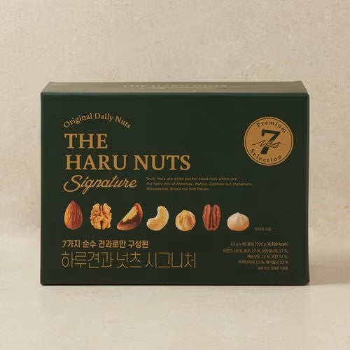 하루견과 넛츠 시그니처 23g 40입 | The Haru Nuts Signature | sarangmartsg