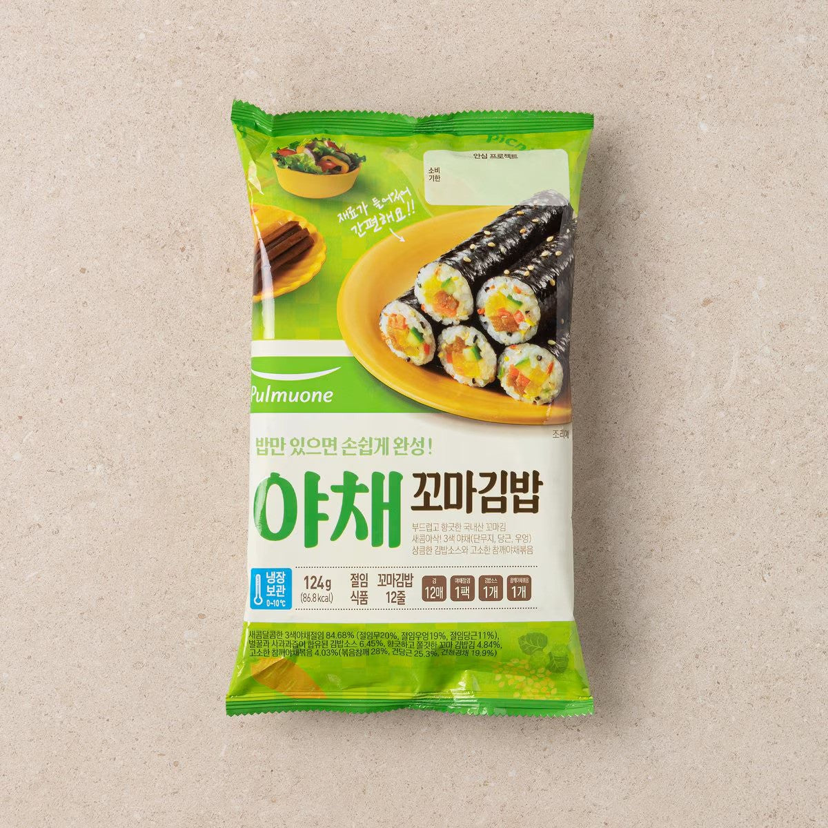 풀무원 야채 꼬마 김밥 키트 124g | Little kimbap kit | sarangmartsg