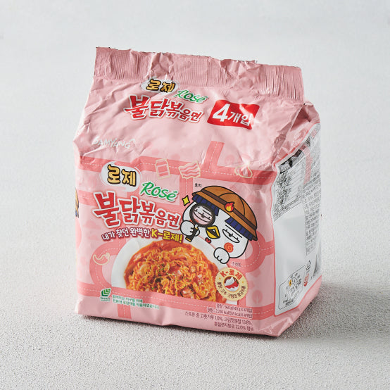 삼양 로제 불닭볶음면 멀티팩 (140g*4ea) | Rose Buldak Ramyun | sarangmartsg