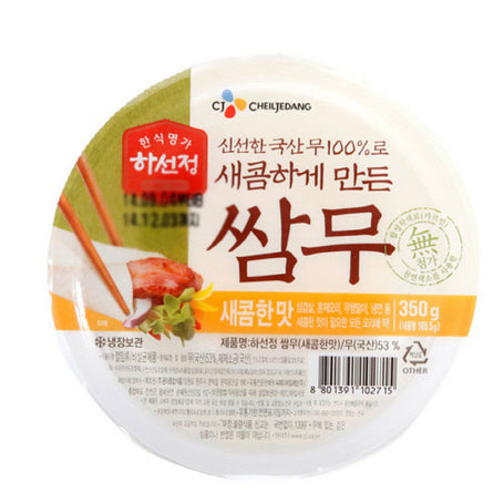 CJ 하선정 쌈무 새콤한맛 320g | Sliced Radish Pickle(Sour) | sarangmartsg