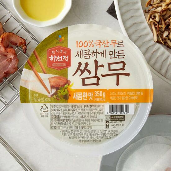 CJ 하선정 쌈무 새콤한맛 320g | Sliced Radish Pickle(Sour) | sarangmartsg