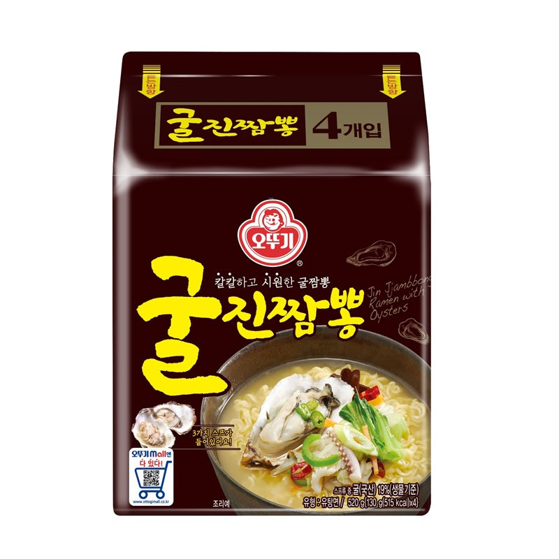 오뚜기 굴진짬뽕 멀티팩(130g*4ea) | Oyster Jjampong Ramen | sarangmartsg