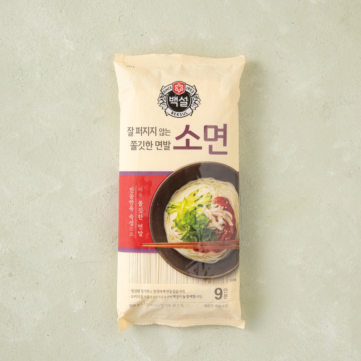 CJ 제일제면소 소면 900g | Somyeon Wheat Noodle | sarangmartsg