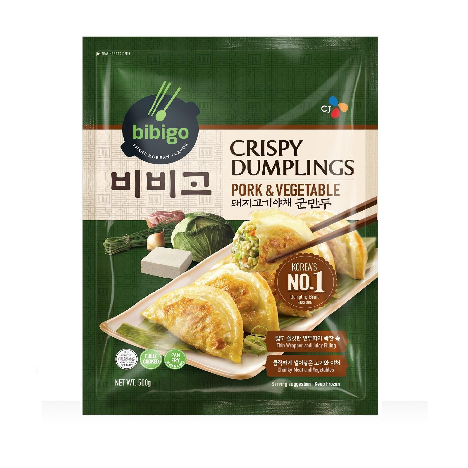 CJ 비비고 돼지고기 야채 군만두 500g | Crispy Dumpling(Pork & Vegetable) | sarangmartsg